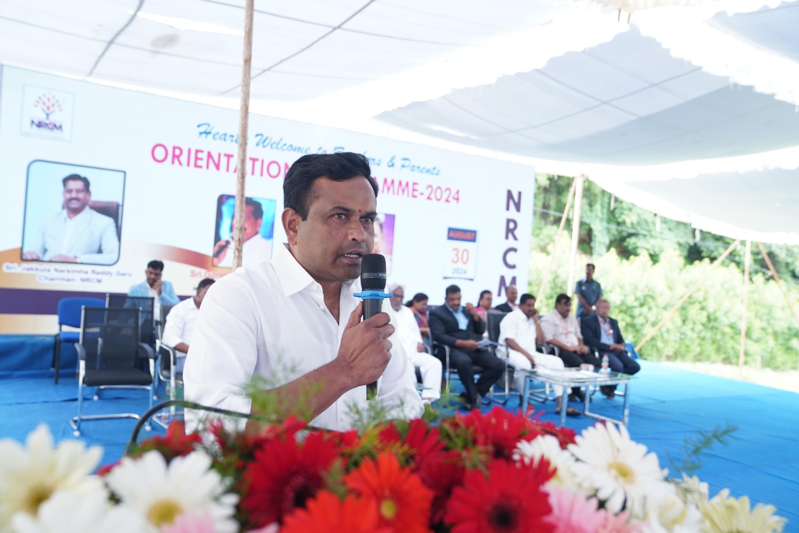 Orientation Programme-2K23