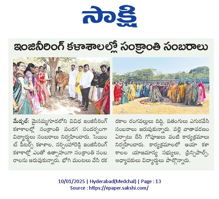 Best Director Award-CSI