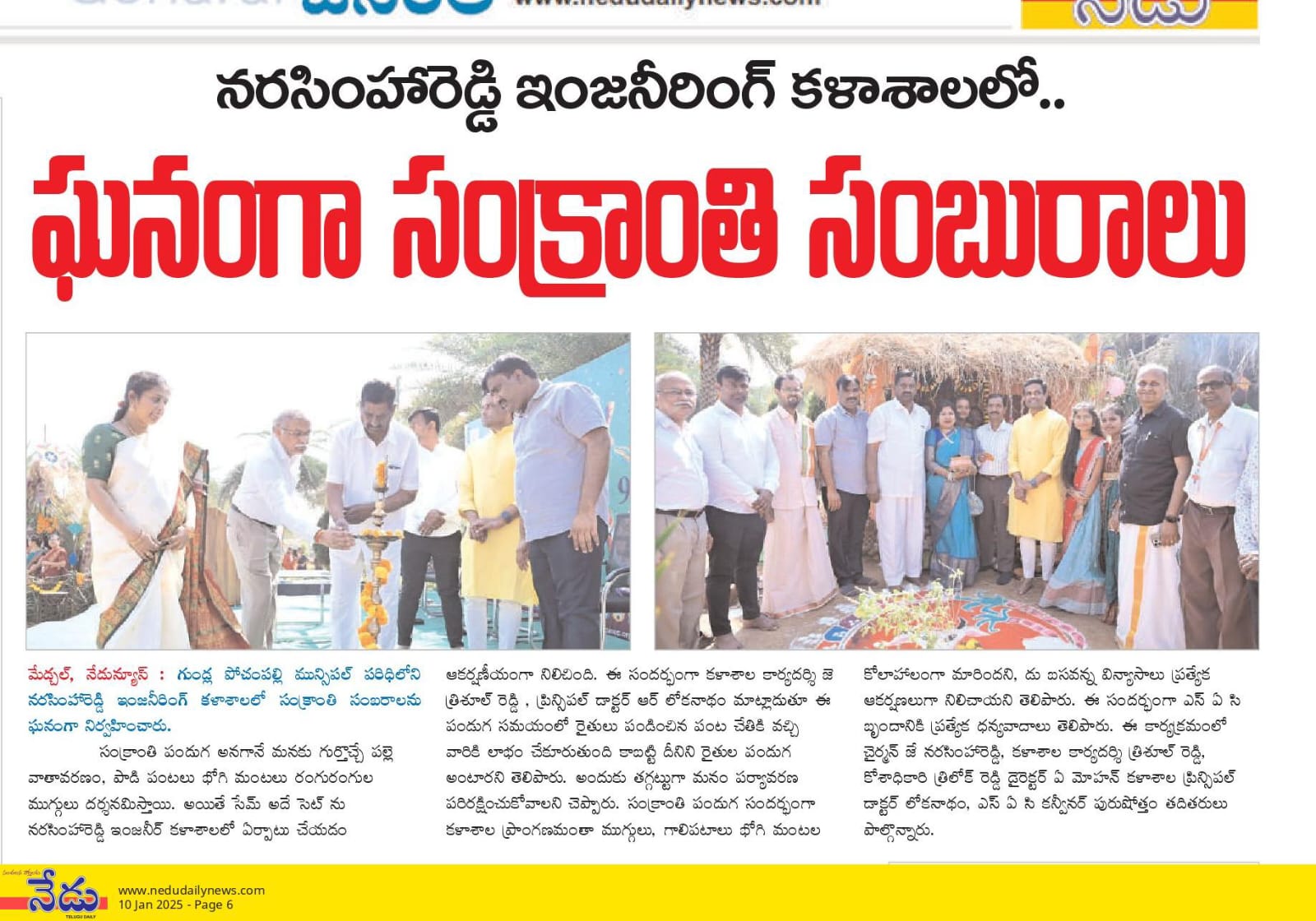 Best Director Award-CSI